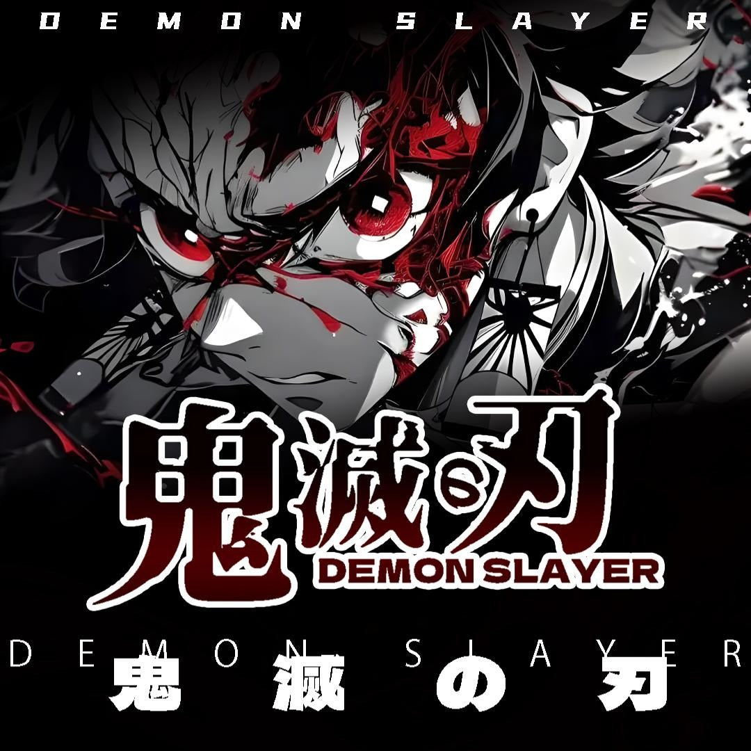DAO YAO Demon Slayer Collectible Cards Tanjiro Nezuko Zenitsu Iguro Re ...